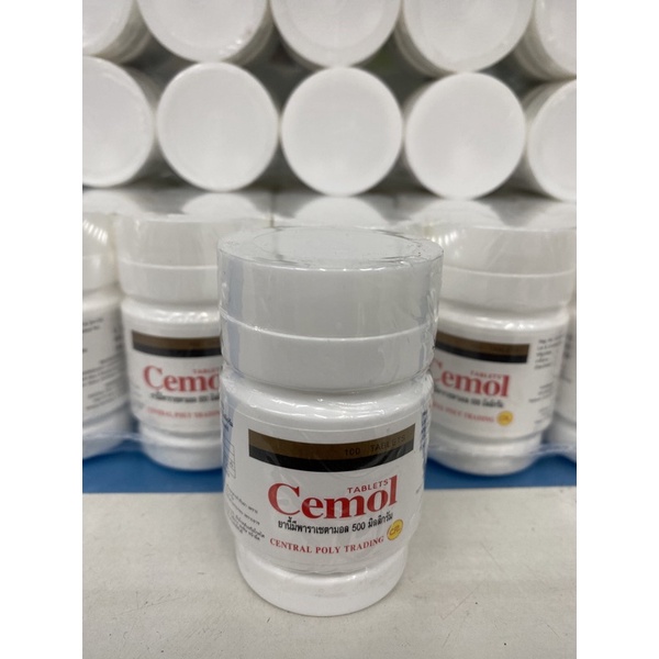 ยาแก้ปวด Cemol 500 mg (เม็ดฟ้าขาวเม็ดขาว) ซีมอล พาราเซตามอล 500 มก ...