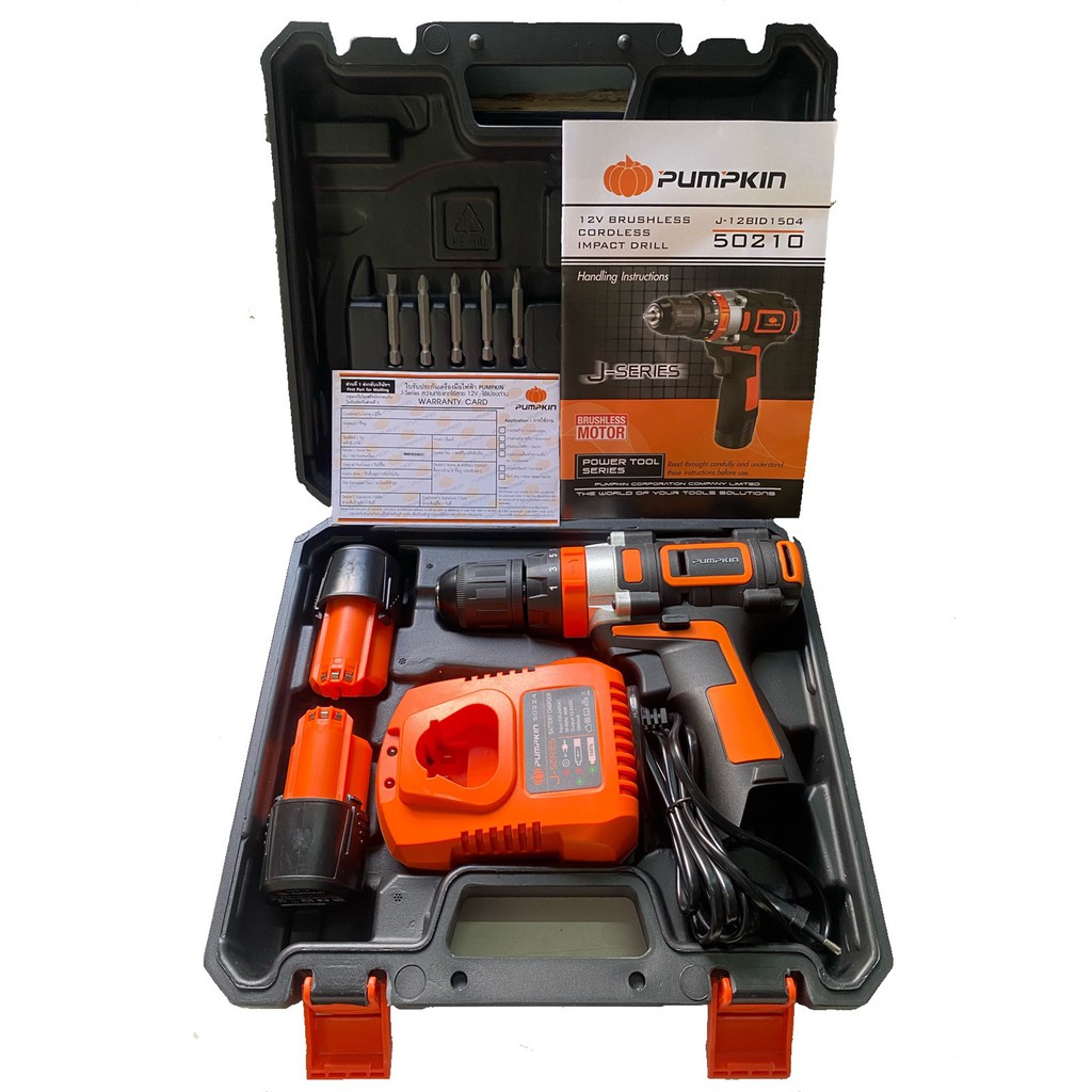 สว่านกระแทกไร้สาย 10mm.(38) PUMPKIN 50208 J-12ID1502 - adis0rnpra ...