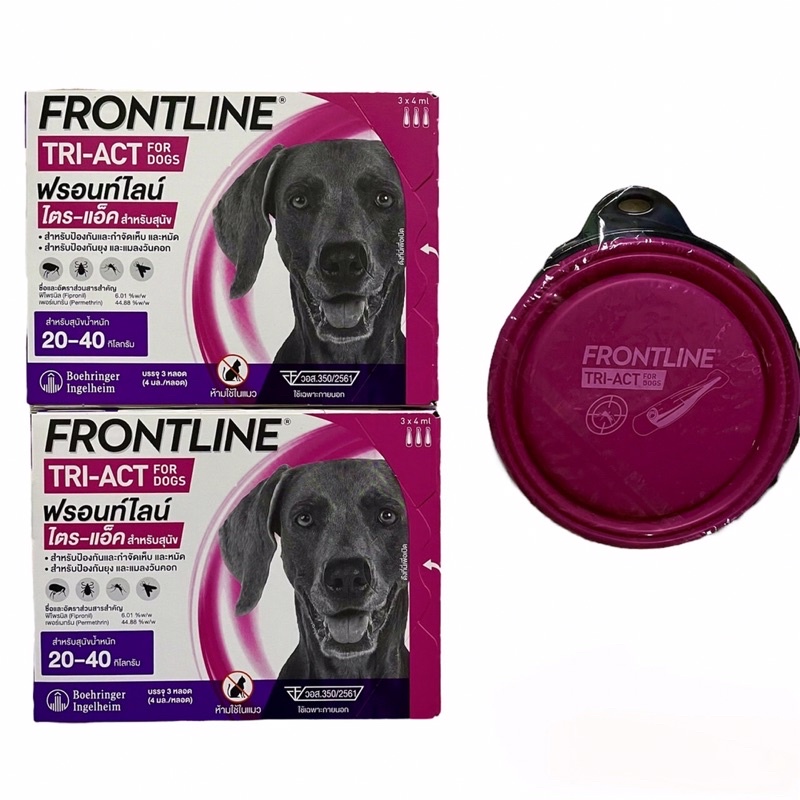 ใหม่ FRONTLINE TRI-ACT Size L สำหรับสุนัข 20-40 kg หยดตรงจุด หยุด ยุง ...