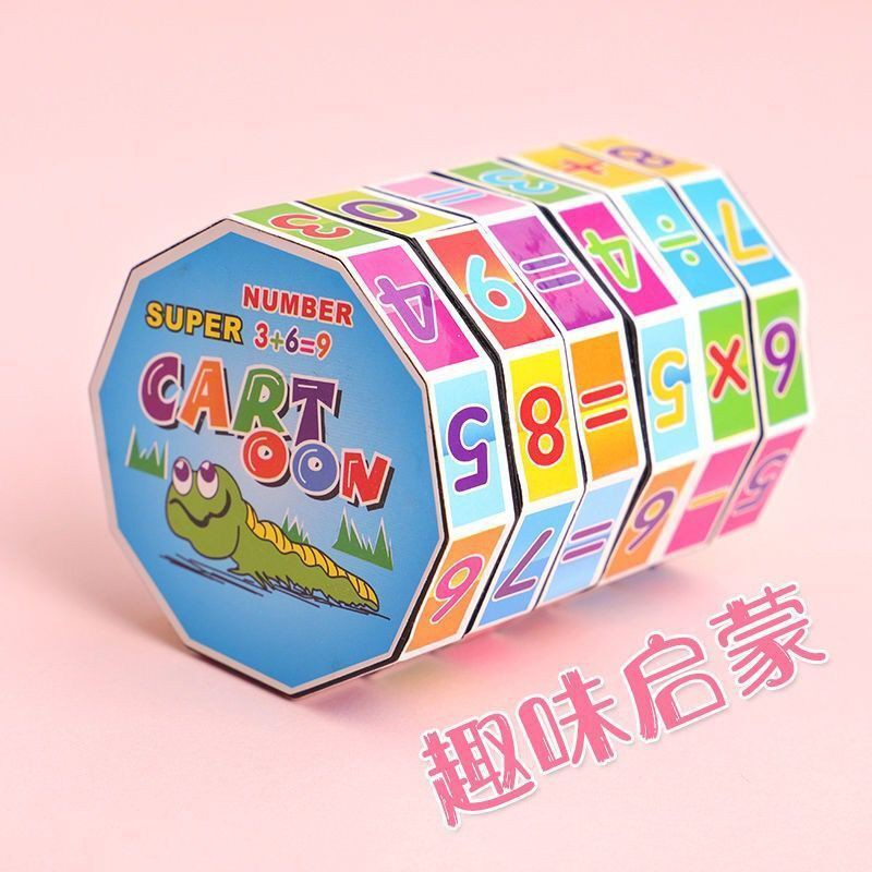 Children's Intelligence Toy Arithmetic Rubik's Cube Addition ...