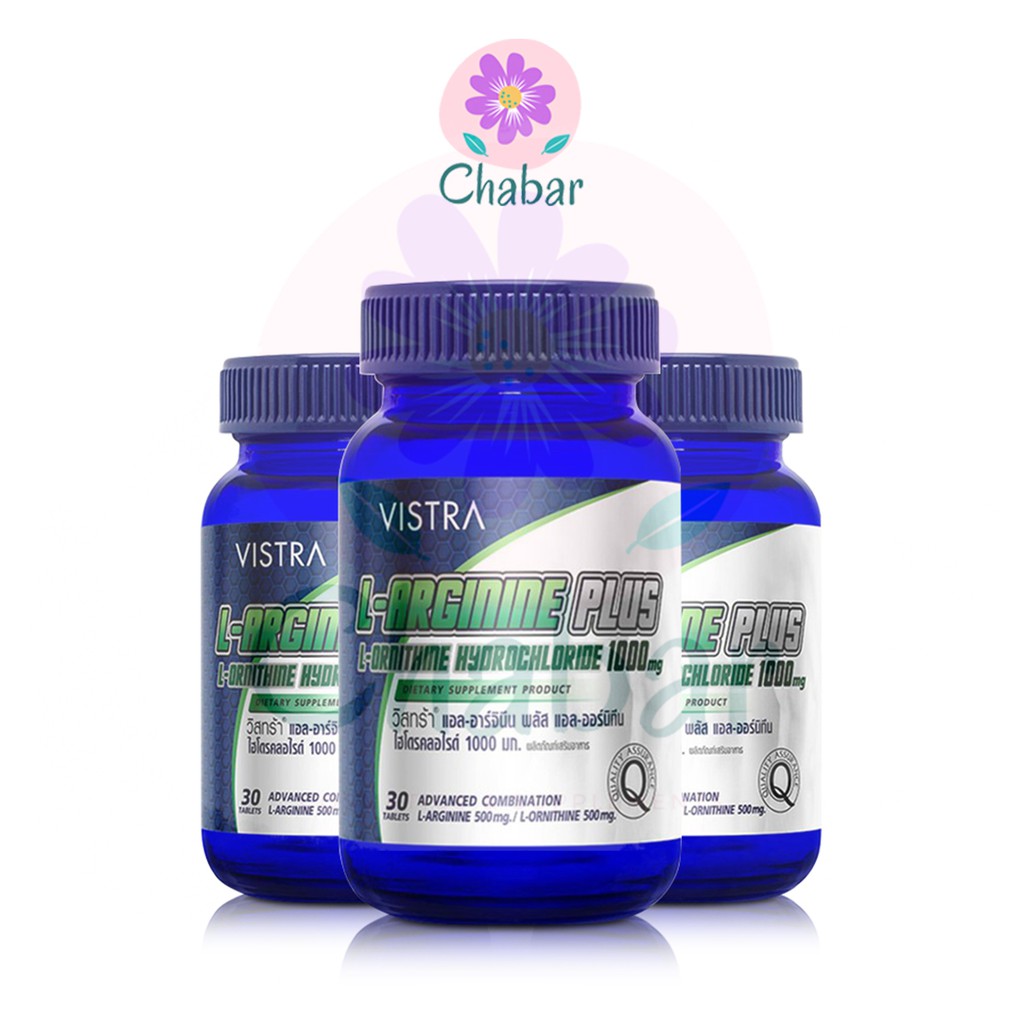 Vistra L Arginine Plus L Ornitine Hydrochloride 1000mg 30 S วิสตร้า