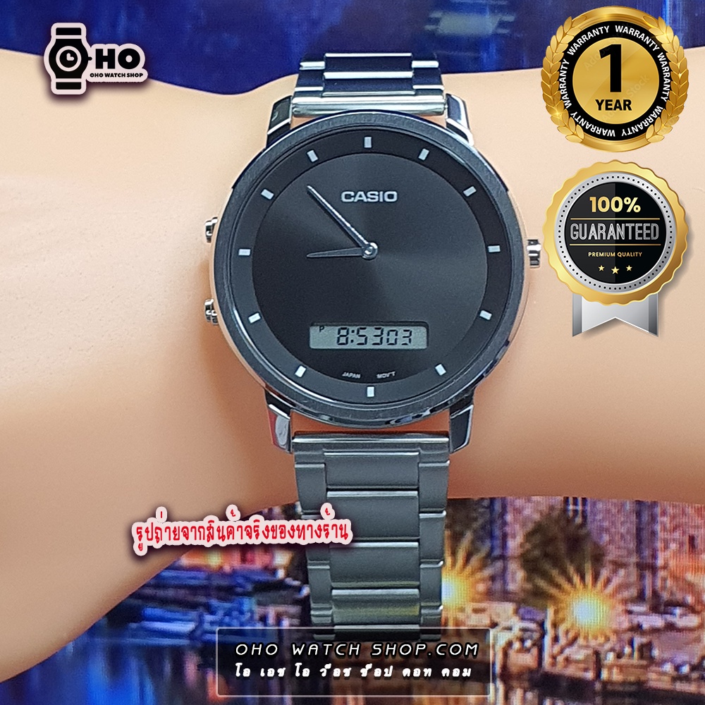 ใหม่ล่าสุด CASIO รุ่น MTP-E195D-1A MTP-E195-1A MTP-B200M-1E MTP-B200M ...