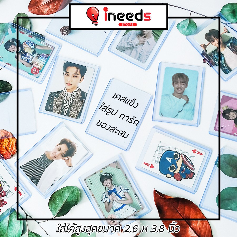 #พร้อมส่ง ???? เคสใส่รูป การ์ด ของสะสม Korean Japan idol Card Game แบบ ...