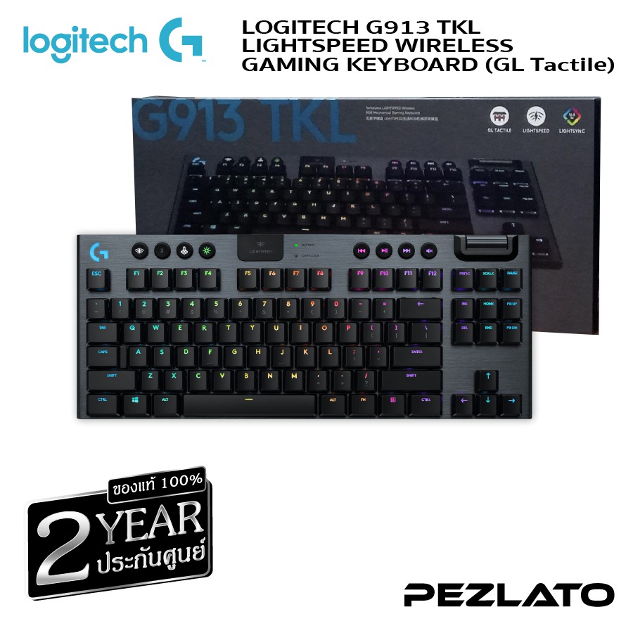 LOGITECH G913 TKL LIGHTSPEED WIRELESS GAMING KEYBOARD (GL Tactile ...