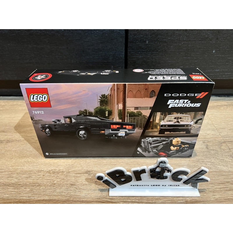LEGO 76912 Fast Furious 1970 Dodge Charger RT - legoibrick - ThaiPick