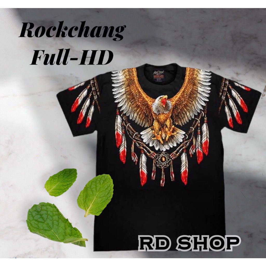 เสื้อยืดเรืองเเสง Rock Chang Full HD งานพรีเมี่ยม พิมพ์ ออกเเขน ใหญ่ ...