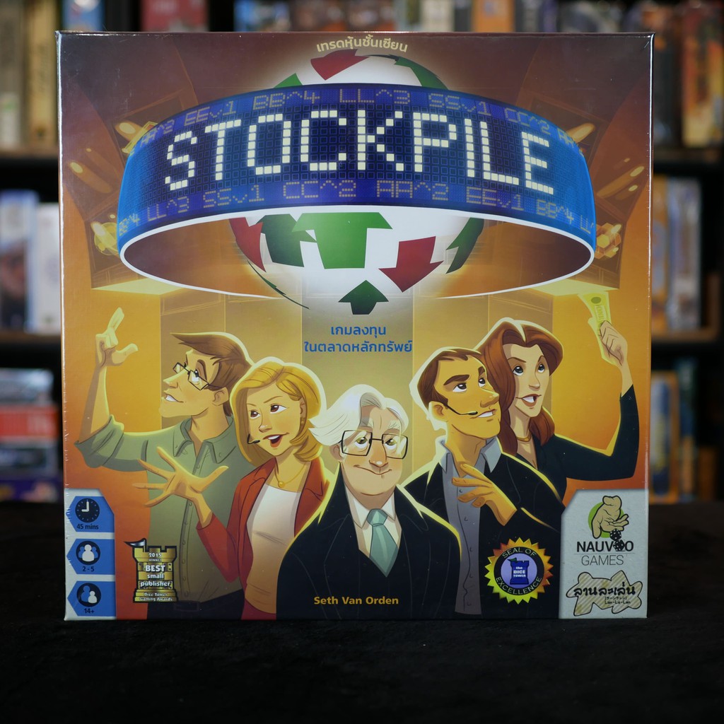 Stockpile เทรดหุ้นชั้นเซียน Board Game ภาษาไทย แถมซองPremium ห่อปกฟรี ...