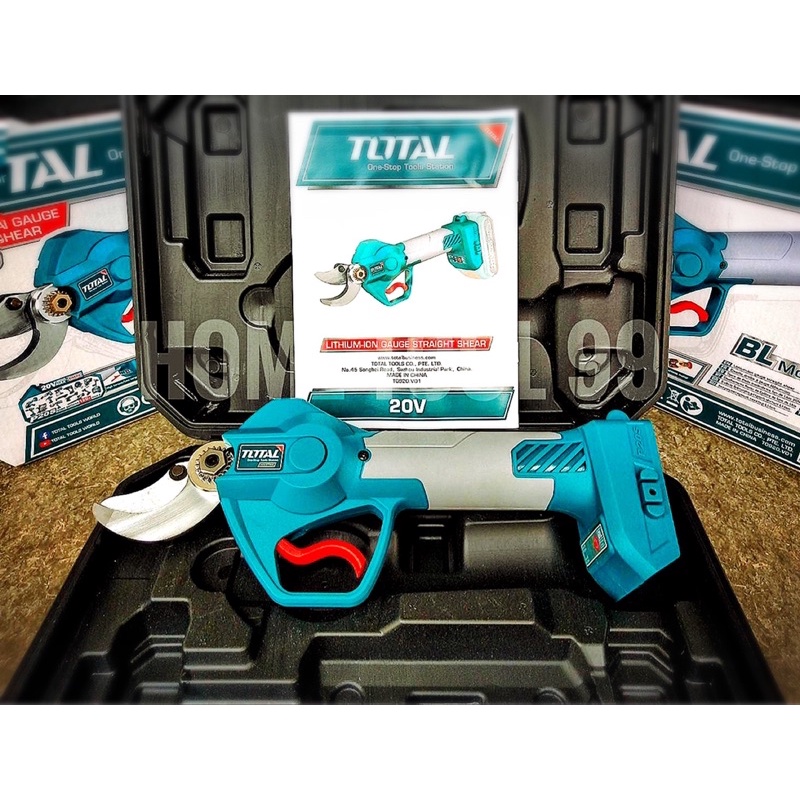 Total เครื่องตัดแต่งกิ่งไม้ 18 นิ้ว ไร้สาย 20 โวลท์ รุ่น THTLI20018 ...