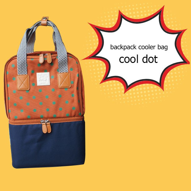 ลดล้างสต๊อค กระเป๋าเก็บความเย็น Cool Dot กระเป๋าเก็บนมแม่กระเป๋าเก็บขวด ...