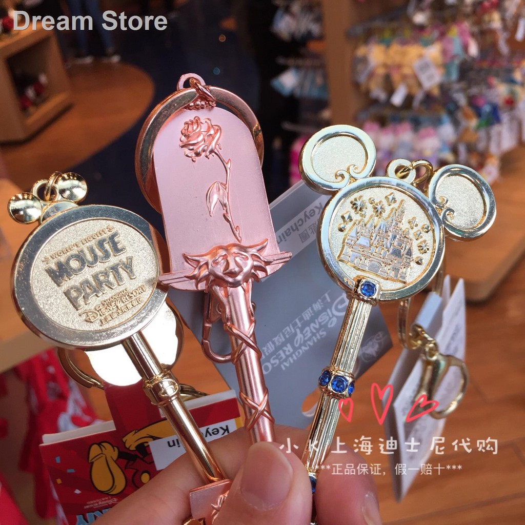 ☑☌Shanghai Disney Metal Keychain Mickey Gold Keyring Pendant Gifts ...