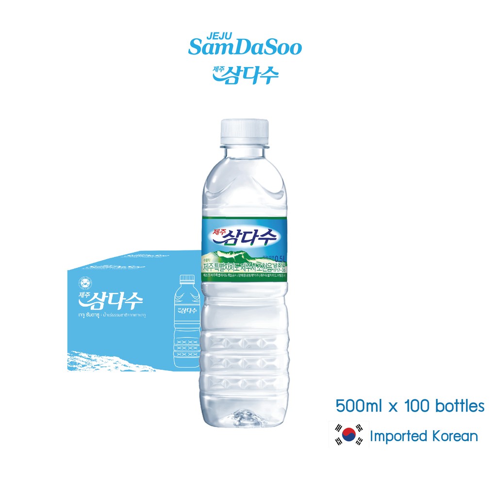 ส่งฟรีทั่วไทย Jeju Samdasoo เจจูซัมดาซูน้ำแร่ธรรมชาติจากเกาะเจจูประเทศ ...