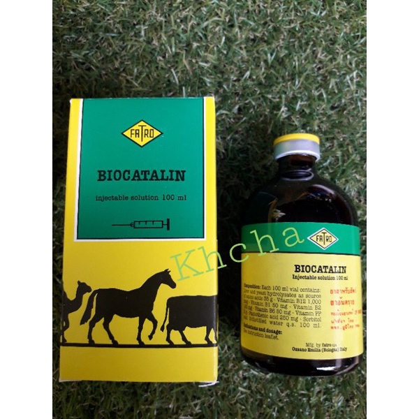 ไบโอคาตาลิน Biocatalin 100ml. วิตามินบำรุงร่างกายสำหรับสัตว์ - big ...
