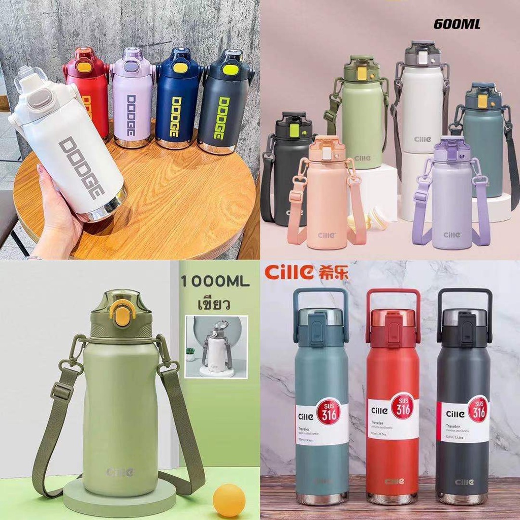 Cille 670ML 100MLๅขวดน้ำ กระบอกน้ำเก็บความเย็นcille vacuum bottle แบบยกดื่ม สแตนเลส316 ...
