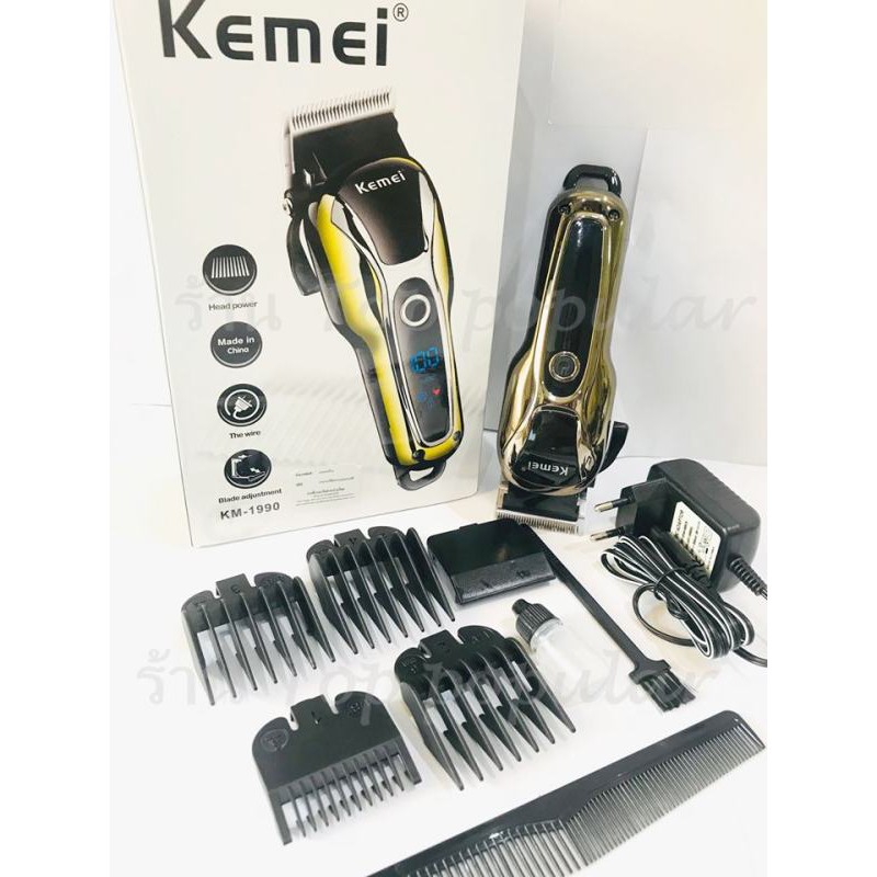 SURKER SK805 SK-805 / Kemei KM1990 KM-1990 ใหม่ล่าสุด (คละสี) ของแท้100 ...