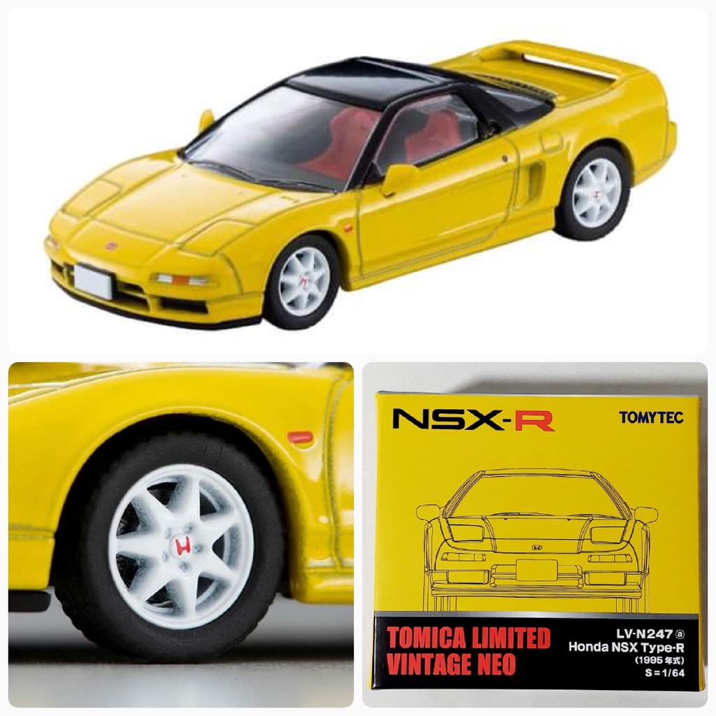 VT Tomica Limited Vintage NEO LV-N247a Honda NSX Type R (Yellow) โมเดล ...