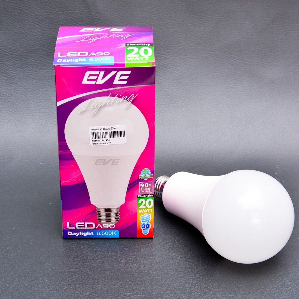 EVE หลอดไฟ LED Bulb 5W 7W 9W13W A60 - sittichokeyodrayub - ThaiPick