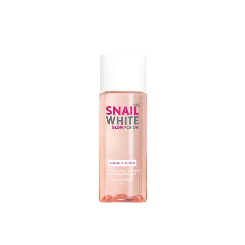 GWP Snail White โทนเนอร์ ครีมกันแดดแบบซอง สินค้าฟรี ห้ามจำหน่าย ...