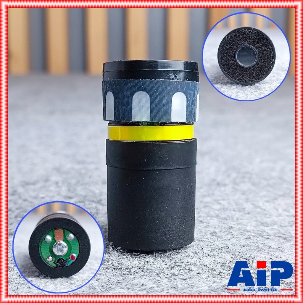 วอยซ์ไมค์ NTS ถูกที่สุด พร้อมโปรโมชั่น ม.ค. 2025 | BigGoเช็คราคาง่ายๆ