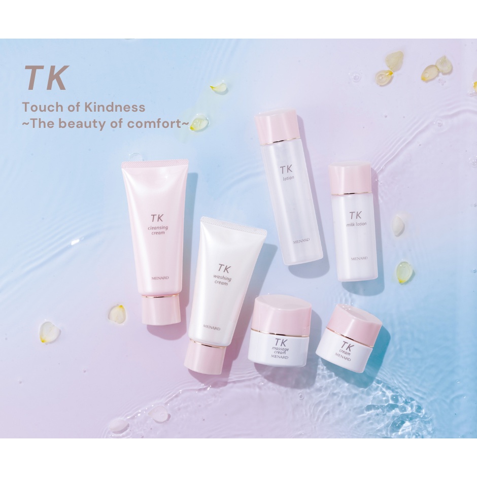 Menard TK washing cream 130g. ครีมโฟมทำความสะอาดผิวหน้า - menard_official - ThaiPick