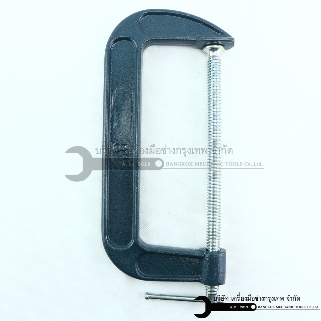 C Clamp 8นิ้ว ถูกที่สุด พร้อมโปรโมชั่น พ.ค. 2024|BigGoเช็คราคาง่ายๆ