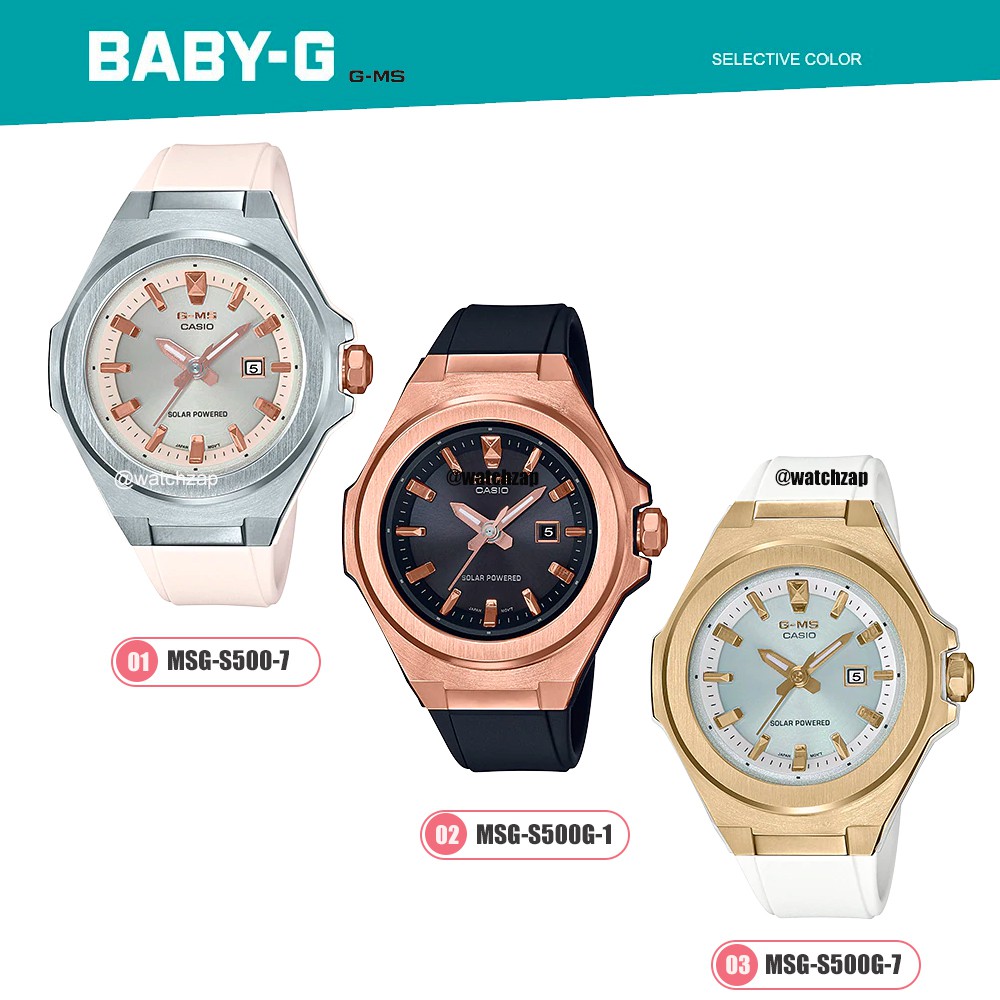 นาฬิกาข้อมือ CASIO BABY-G G-MS COLLECTION MSG-S500 MSG-S500-7 MSG-S500G ...