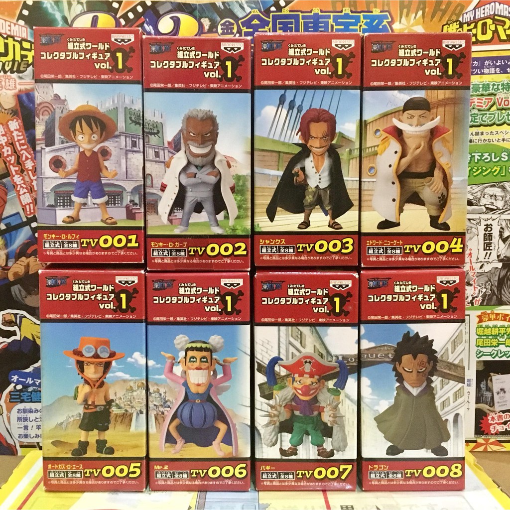 WCF one piece วันพีซVol.1 Story of One Piece เรื่องราว จุดเริ่มต้น ของ ...