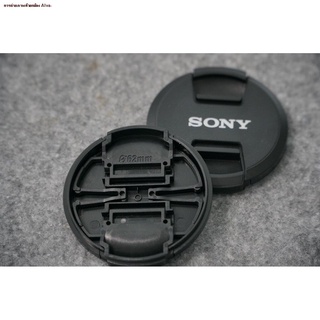 ส่งของที่กรุงเทพฯฝาปิดเลนส์ Sony Lens cover | Shopee Thailand