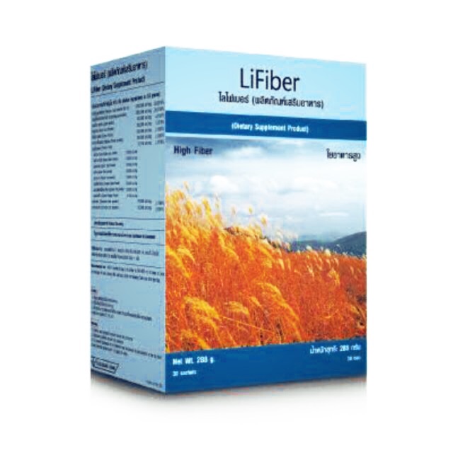 LiFiber ไลฟ์ไฟเบอร์ Unicity - highfood59 - ThaiPick