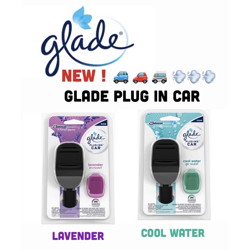 Glade plug-in car ผลิตภัณฑ์น้ำหอมติดรถยนต์ | Shopee Thailand