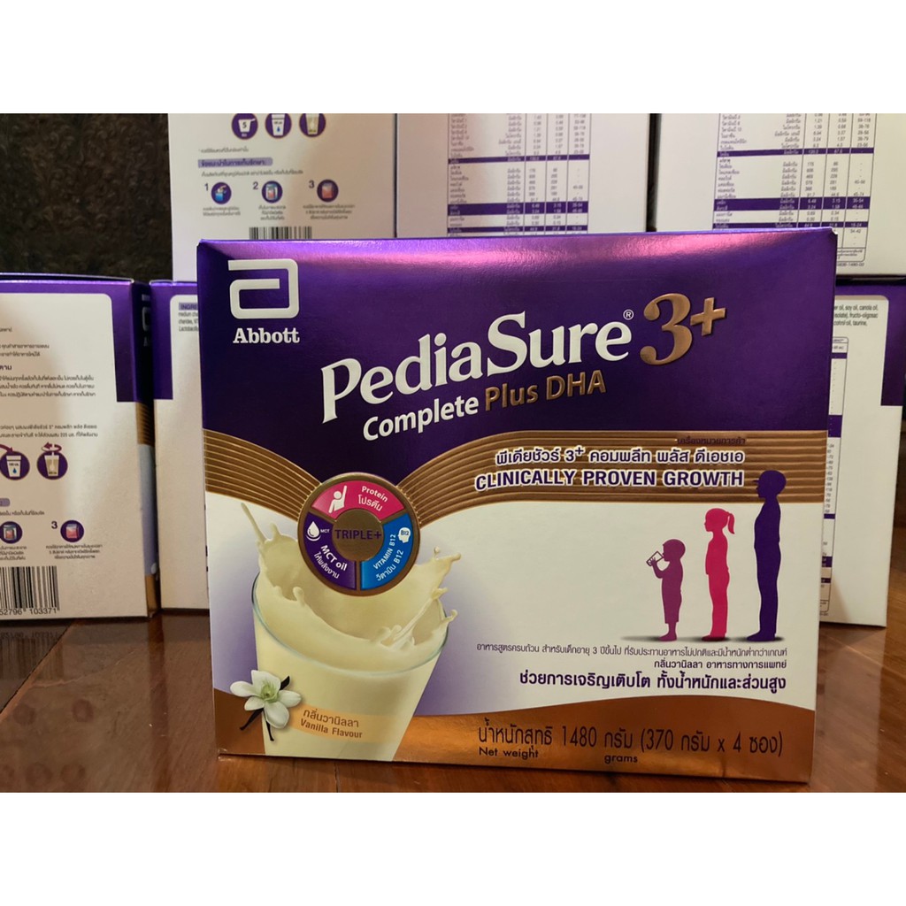 PEDIASURE 3 COMPLETE PLUS DHA พีเดียชัวร์3 คอมพลีท พลัส ดีเอชเอ กลิ่นวา ...