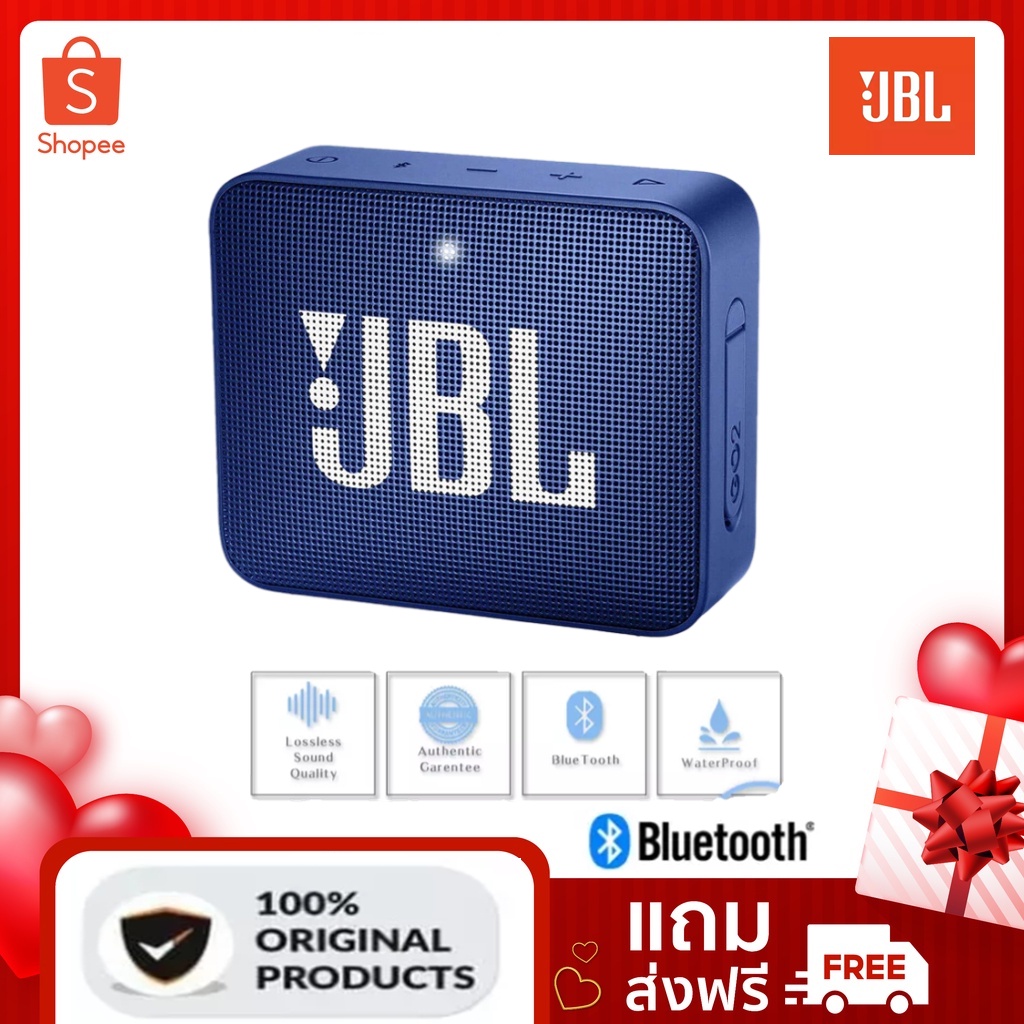 【จัดส่งในพื้นที่】เเท้ ลำโพงบลูทูธJBL Go2 ซับวูฟเฟอร์แบบพกพากันน้ำ ...