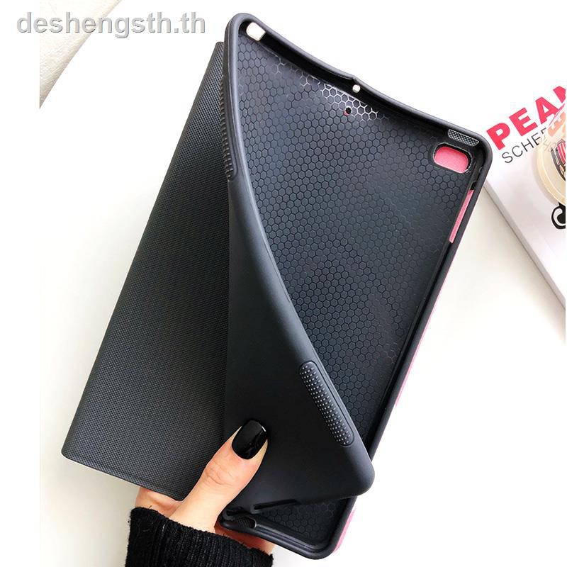 Tablet Protect shell☁Suitable for the new 2018 cases 2019 air3 apple ...