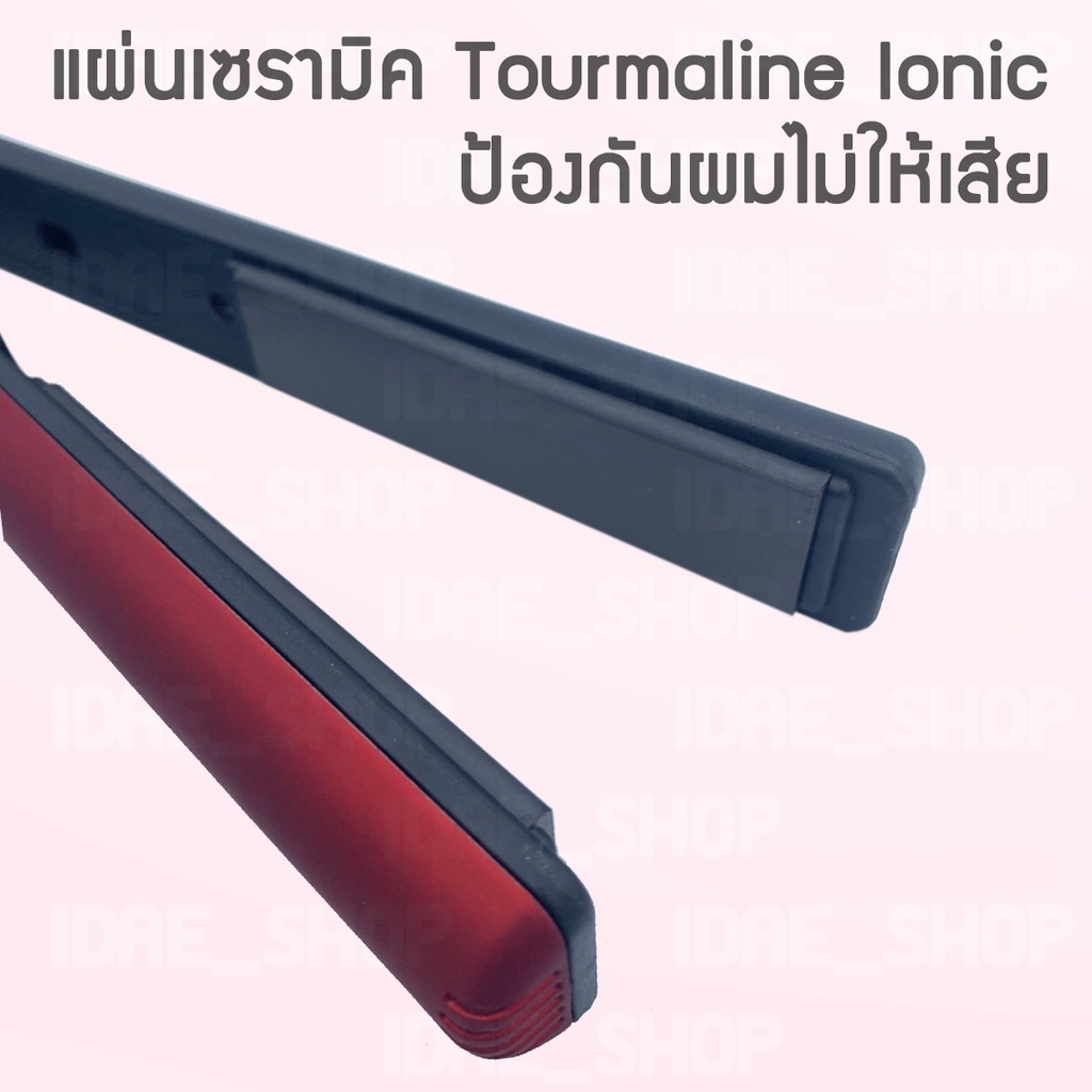 เครื่องหนีบผม ตรง ม้วน วอลลุ่ม รุ่น CKL 666 ปรับได้ถึง 5 ระดับ - idea_official - ThaiPick