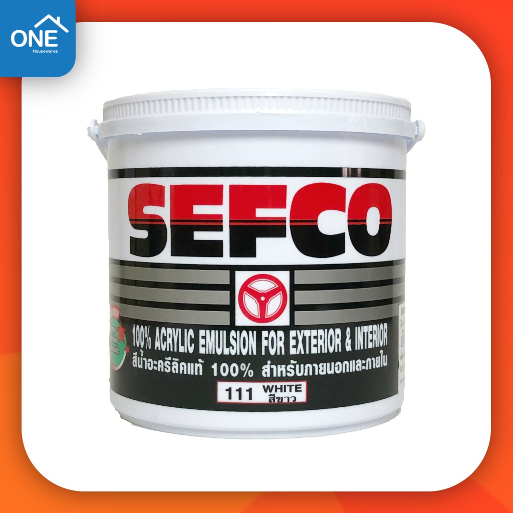 สีน้ำเซฟโก้ Sefco สีน้ำทาบ้านเซฟโก้ สีทาบ้าน ขนาด 3.5 ลิตร หลายเฉดสี สีน้ำอะคริลิคทาภายใน สีน้ำ ...