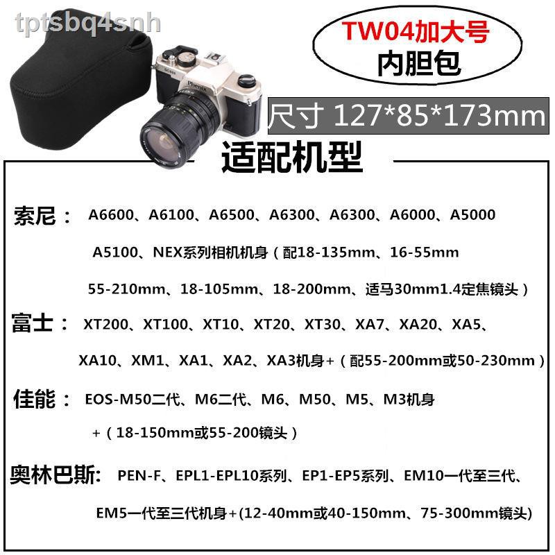 กระเป๋ากล้อง Fuji Micro Single XS10 XT4 XA7 XT30 XA5 XT200 XT3 กล้อง ถุงซับนุ่มปลอกป้องกัน XE4.0 ...