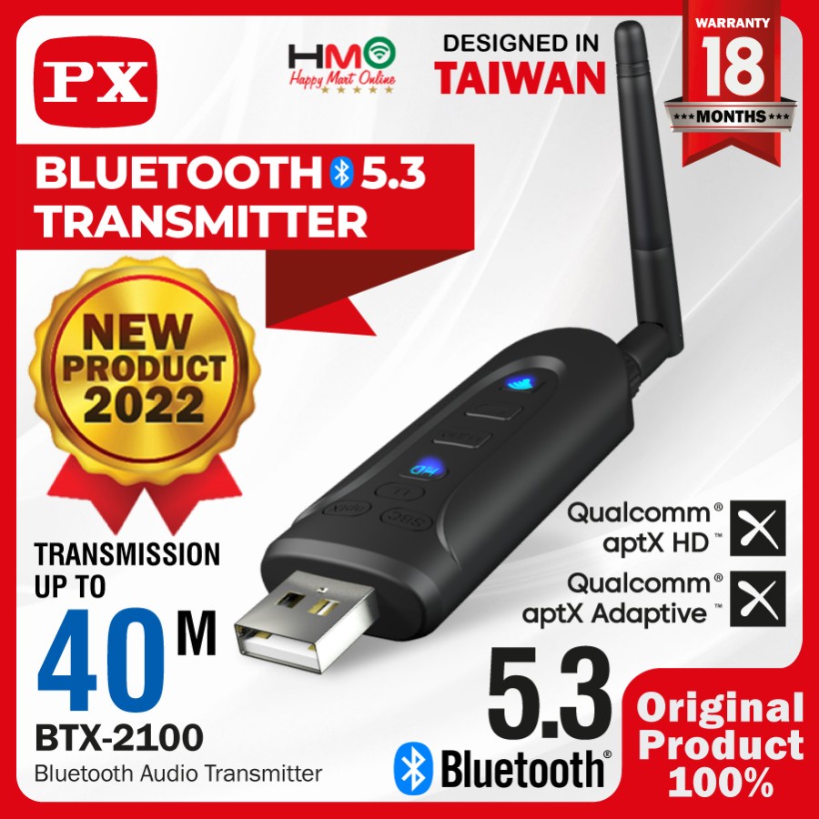 เครื่องส่งสัญญาณเสียงบลูทูธ 5.3 Apx HD AUX PX BTX-2100 ...
