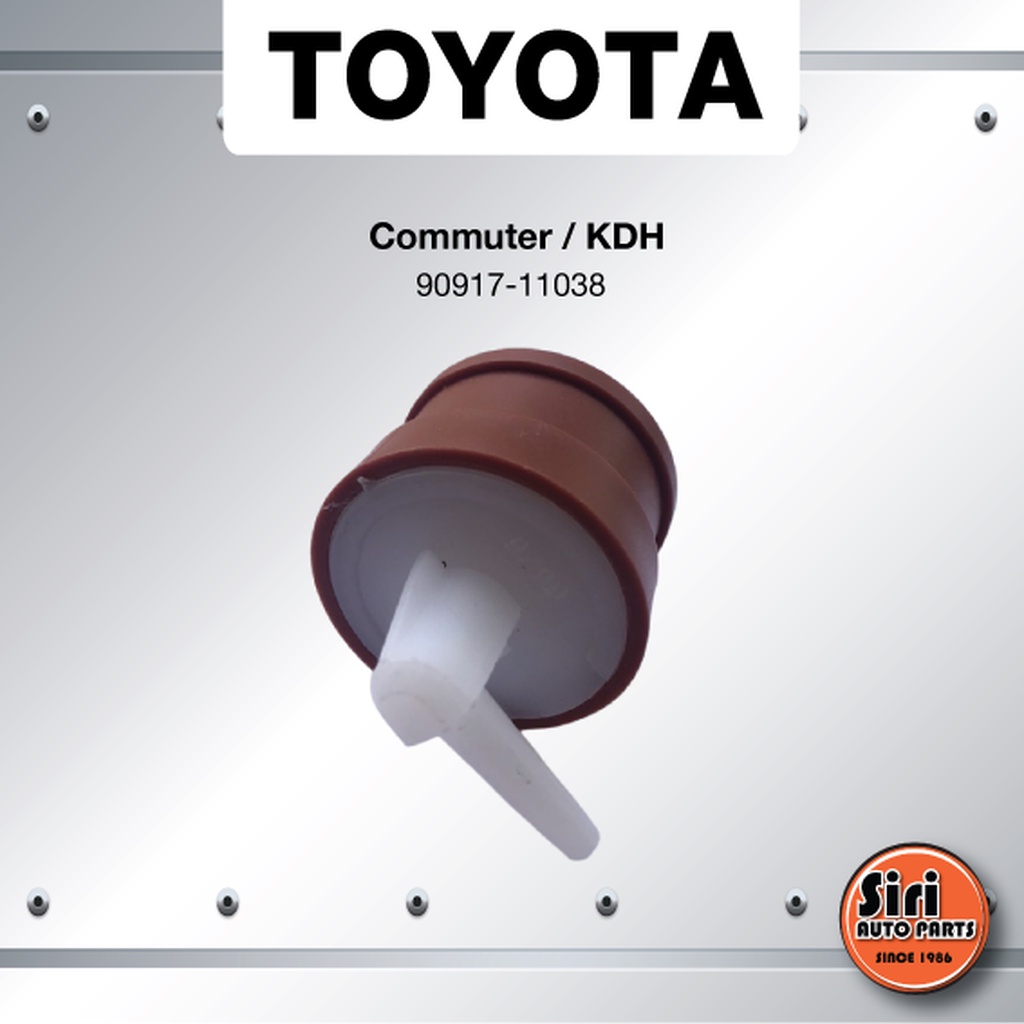 (ประกัน 3 เดือน) วาวล์อากาศ TOYOTA รถตู้ คอมมูเตอร์ Commuter KDH ...