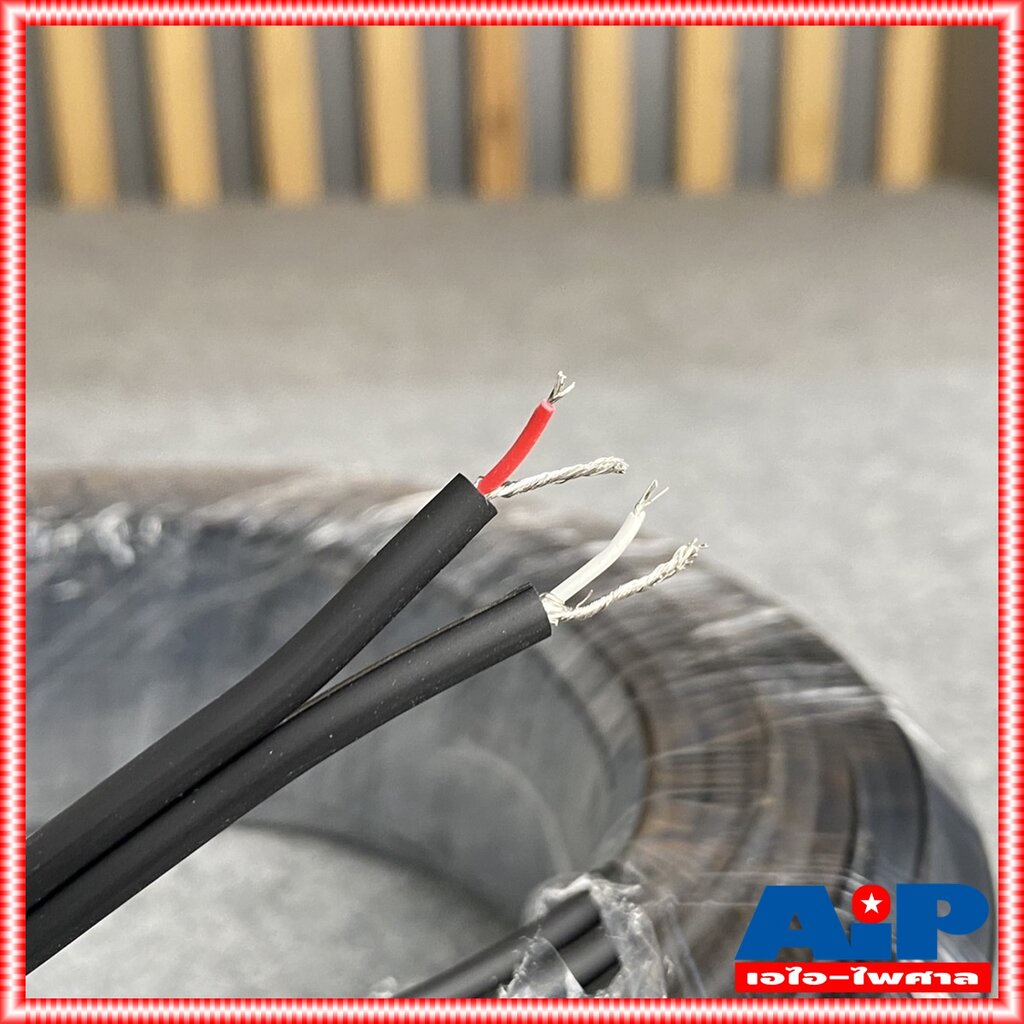 ขด50เมตร DYNACOM JSL-015 สายชีลด์คู่4mmx2 ขด50เมตร สายชีลด์คู่ JSL 015 ...