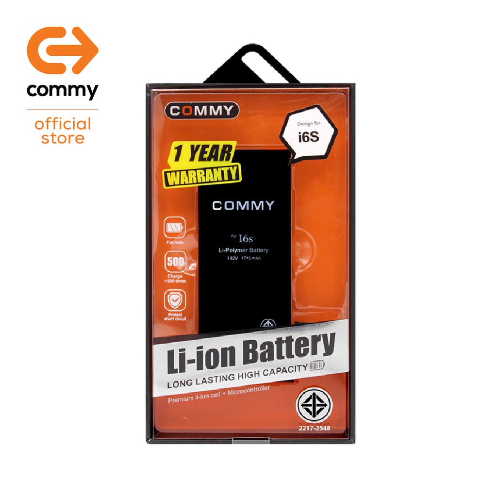 Commy แบตโทรศัพท์ของแท้ รับประกัน 1ปี แบตเตอรี่ ...