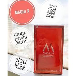Maqui-X (มาร์กี้ เอ็กซ์) ช่วยชะลอวัย ต้านอนุมูลอิสระ สะเก็ดเงิน ไทรอยด์ ...