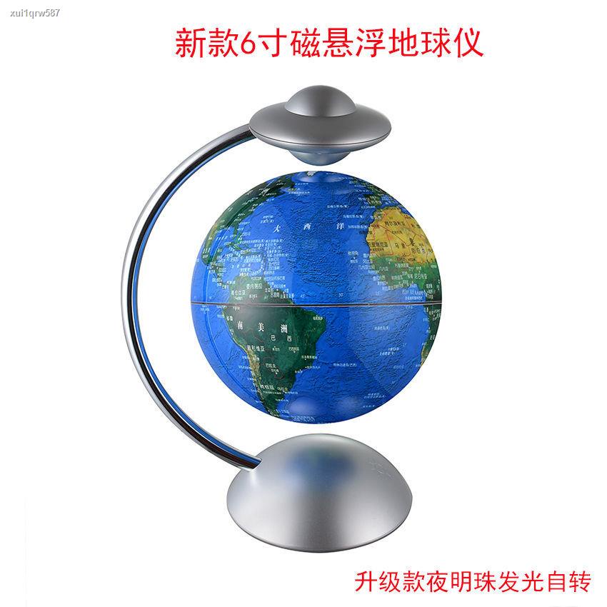 №6" Magnetic Levitation Globe Constellation Luminous Rotation Office ...