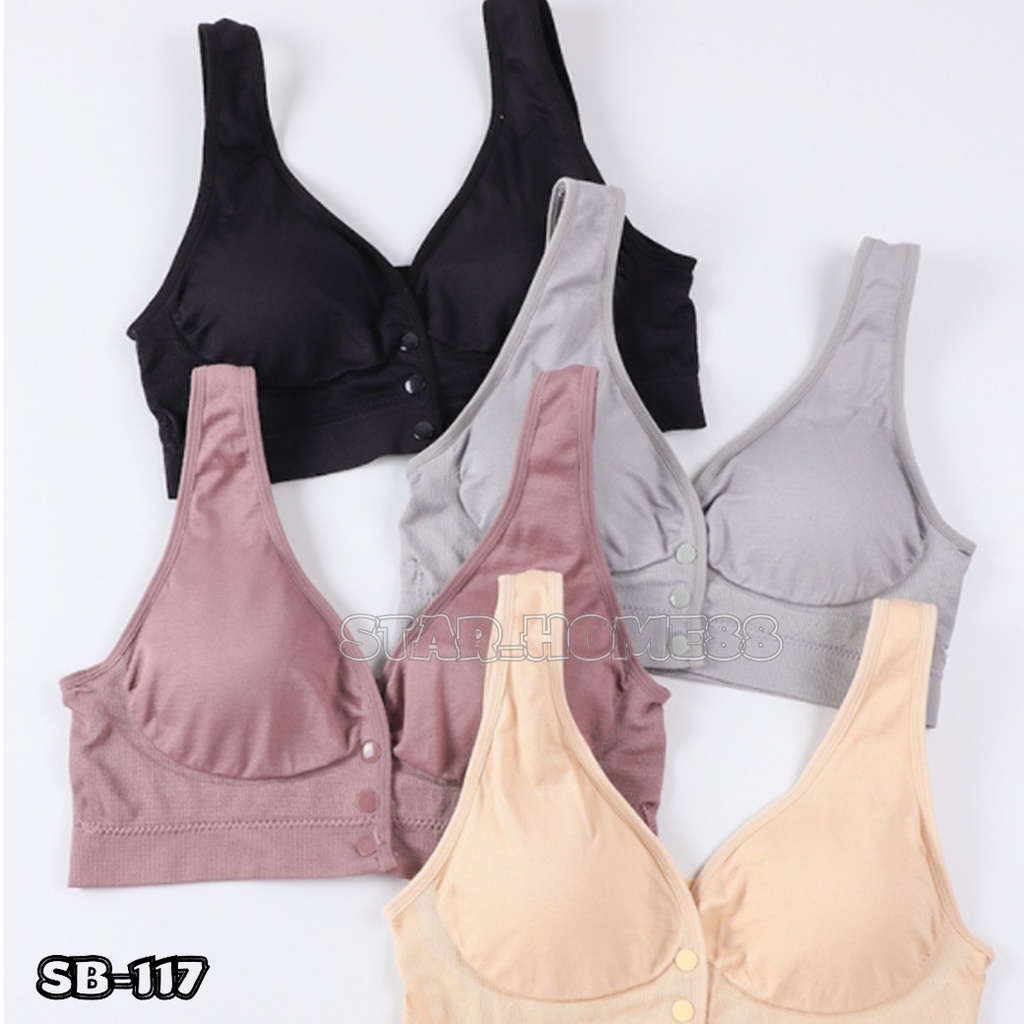 starhome88 SB-117 สปอร์ตบรากระดุมหน้า สปอร์ตบราคนอ้วน สปอร์ตบราตะขอหน้า บราไร้โครง เสื้อในสาวอวบ ...