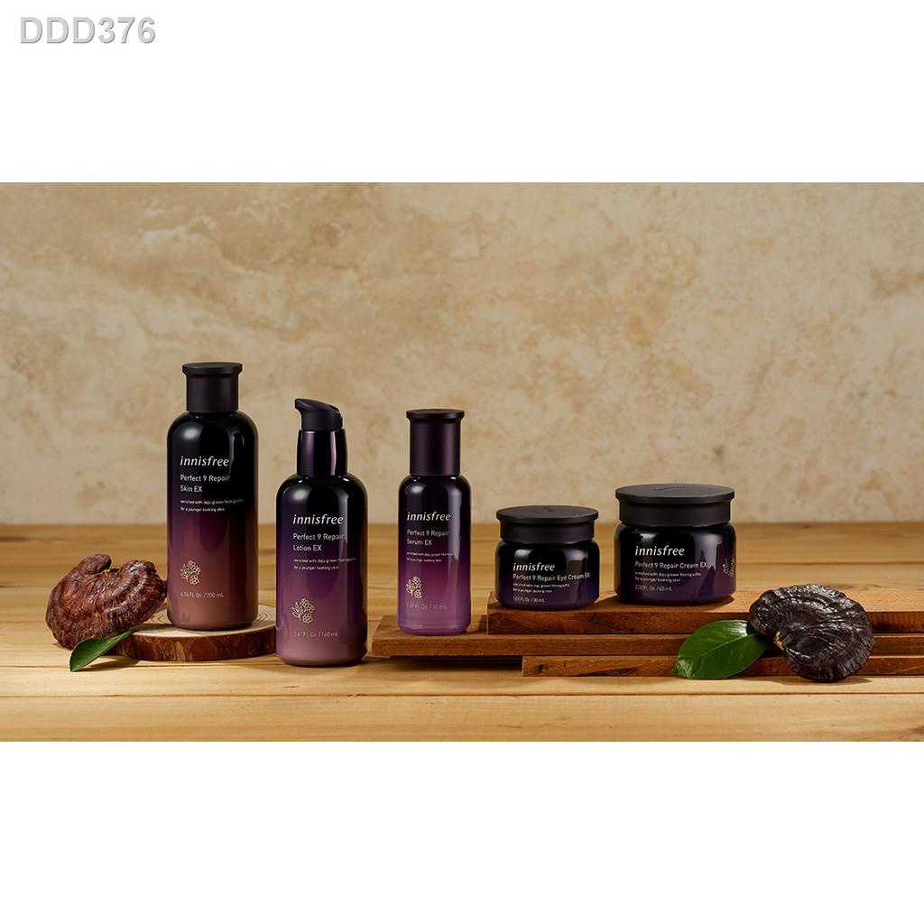 innisfree Perfect 9 repair skin (200ml) อินนิสฟรี เฟอร์เฟ็ก ไนน์ สกิน ...