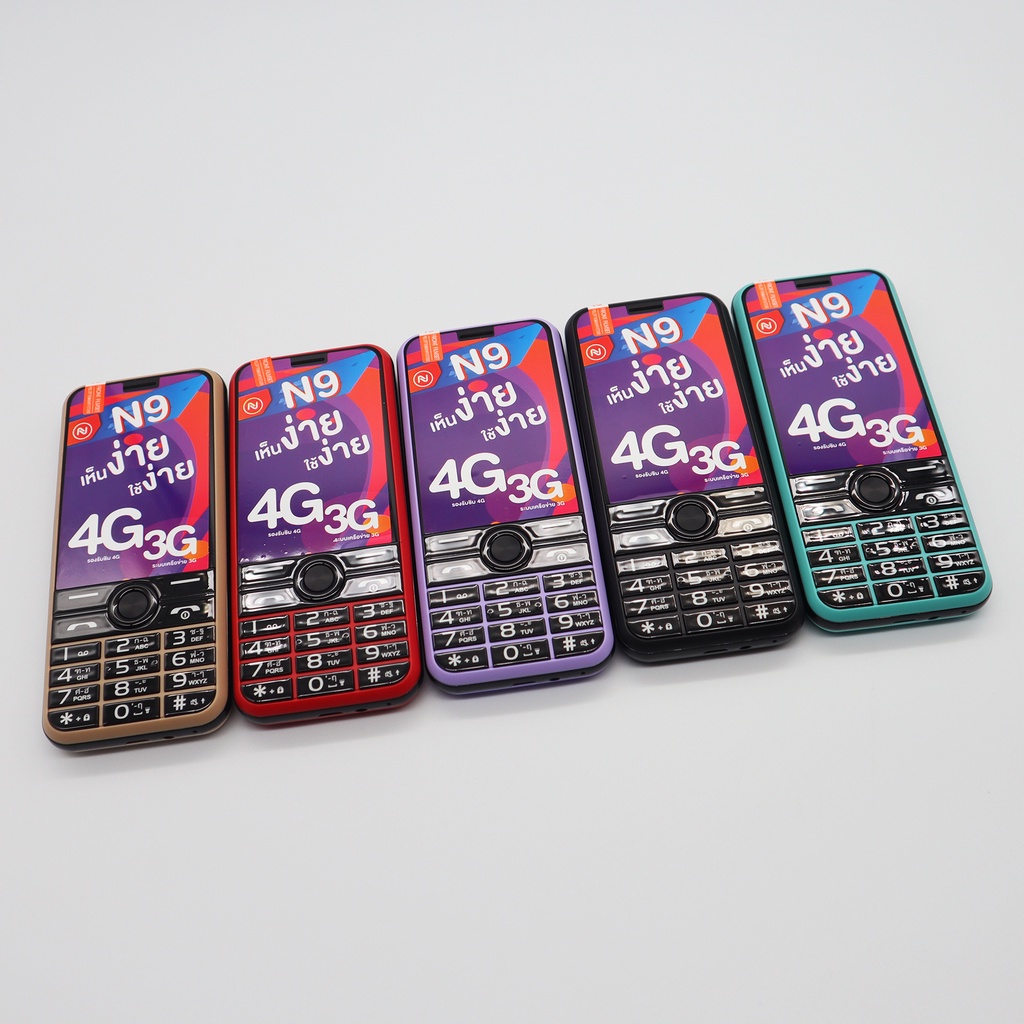 โทรศัพท์ปุ่มกด มือถือปุ่มกด Nova N9 จอใหญ่ 2.8 นิ้ว ราคาถูก ตัวเลขใหญ่ ตัวหนังสือใหญ่ เสียงเรียก ...