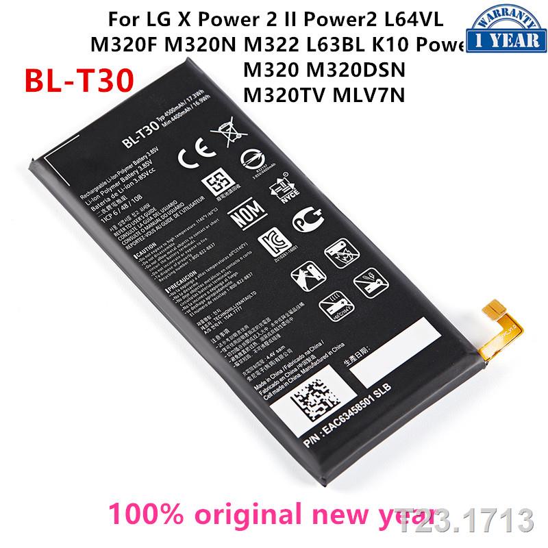 Original BL-T30 4500mAh แบตเตอรี่สำหรับ LG X Power 2 II Power2 L64VL ...