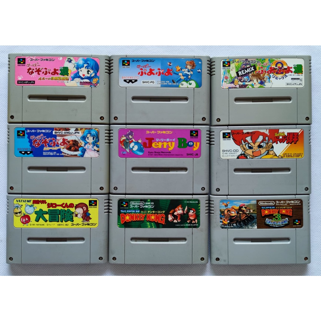 ตลับเกมเก่า Super Famicom แท้ | Shopee Thailand