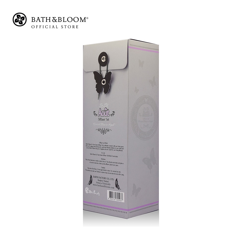 BBLVDF-E08 BATH BLOOM Diffuser Oil Set บาธ แอนด์ บลูม ชุดก้านไม้หอมปรับอากาศ กลิ่นจากดอกลาเวน ...