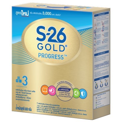 S26 Progress Gold นมผง เอส26 โปรเกรส โกลด์ สูตร3 ขนาด 600 กรัม | Shopee Thailand