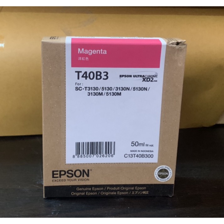 EPSON T40B1 T40B2 T40B3 T40B4 EPSON INK FOR SC-T31305130 ...