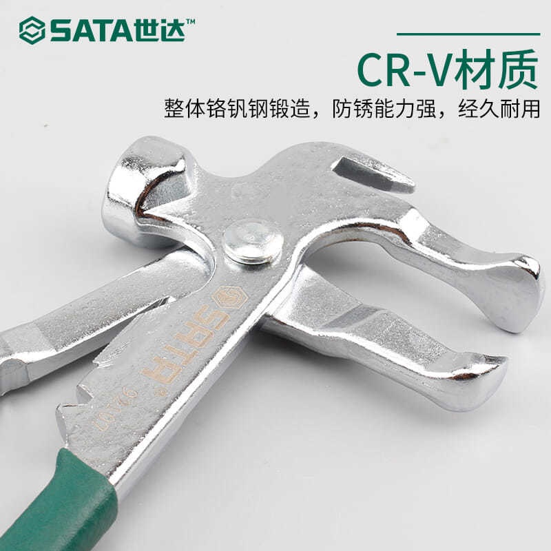 Shida Tools Auto Repair Balance Hammer คีมน้ำหนักบาลานซ์ถอดและประกอบยาง ...